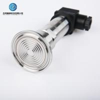 China IP65 Pressure Transducer 4-20mA Output DP Transmitter -10C to 60C 0-60MPa for sale