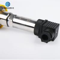 China IP65 Pressure Transducer 4-20mA Output DP Transmitter -10C to 60C 0-60MPa for sale