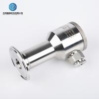 China Selectable Pressure Gauge Absolute Pressure Sensor IP68 Explosion Proof Exd II CT6 0-60MPa for sale