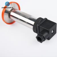 China 304 316 Stainless Steel 4-20mA Pressure Transducer 0-60MPa Gauge Differential for sale