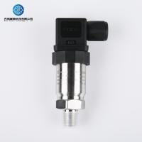 China 12-36V DC Digital Pressure Transducer 0kPa-60MPa 4-20mA Output IP65 for sale