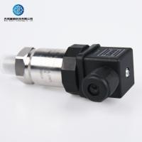 China 12-36V DC Digital Pressure Transducer 0kPa-60MPa 4-20mA Output IP65 for sale