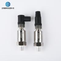 China -10℃ To 60℃ Temperature Compensation Range 4-20mA Output Pressure Instruments for sale