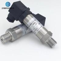 China 0kPa to 60MPa Pressure Indicator Transmitter 4-20mA RS485 IP65 Industrial for sale