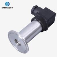 China IP65 Pressure Transducer 4-20mA Output DP Transmitter -10C to 60C 0-60MPa for sale