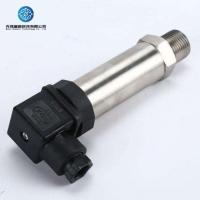 China High Accuracy Differential Pressure Transducer 0-60MPa with 0-5V/0-10V/4-20mA/RS485 Output Options for sale
