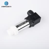 China PTFE Gauge Pressure Sensor 0-60MPa 12-36V DC IP65 with 4-20mA Output for sale