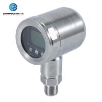 China 0kPa-60MPa Explosion Proof Pressure Transmitter 12V-36VDC Clamp Mounting for sale