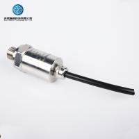 China IP68 Threaded Pressure Sensors for High Pressure Measurement for sale