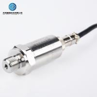 China IP68 Threaded Pressure Sensors for High Pressure Measurement for sale