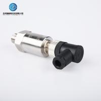 China Clamp Mount Pressure Transmitter 60MPa Ultra High Accuracy ±0.25% FS IP65 for sale