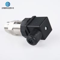 China 304 Pressure Transmitter With ±0.5% FS Accuracy 12-36V DC for sale