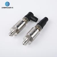 China IP65 Gauge Pressure Sensor 4-20mA -40°C to 85°C 0-60MPa for sale