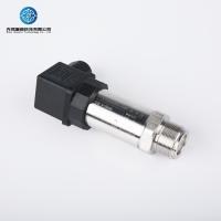 China 12-36V 4-20mA Differential Pressure Indicator Transmitter IP65 Protection for sale