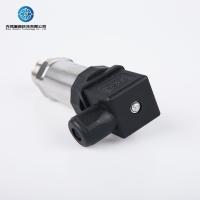 China 0kPa to 60MPa Pressure Indicator Transmitter 4-20mA RS485 IP65 Industrial for sale