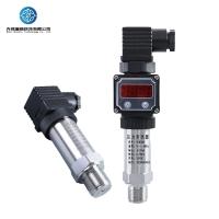 China 0kPa to 60MPa Pressure Indicator Transmitter 4-20mA RS485 IP65 Industrial for sale