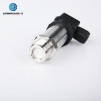 China 12-36V 4-20mA Differential Pressure Indicator Transmitter IP65 Protection for sale