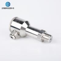 China DC 12-36V Pressure Transmitter IP68 M20x1.5 4-20mA Output 0-60MPa for sale