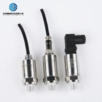 China -10℃ To 60℃ Temperature Compensation Range 4-20mA Output Pressure Instruments for sale