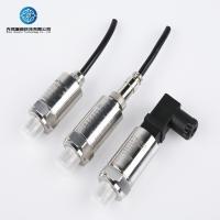 China IP65 Gauge Pressure Sensor 4-20mA -40°C to 85°C 0-60MPa for sale