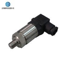 China IP65 Diff Pressure Sensor RS485 4 20ma Pressure Transmitter for sale