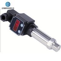 China 316 Stainless Steel Pressure Transmitter Clamp Mount Dp Flow Transmitter for sale