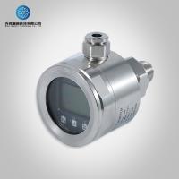 China 0kPa-60MPa Explosion Proof Pressure Transmitter 12V-36VDC Clamp Mounting for sale