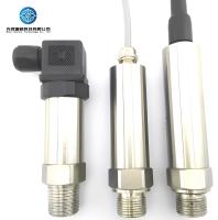 China 2 Times Full Scale Pressure Differential Transmitter With 4-20mA Output for sale