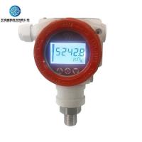 China DX-3051 Absolute Pressure Transmitter 12-36V DC with ±0.02% FS/°C Temperature Drift and -40°C to 85°C Operating Range for sale