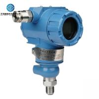 China Flange Mount Absolute Pressure Sensor 100MPa Differential Pressure Flow Transmitter for sale