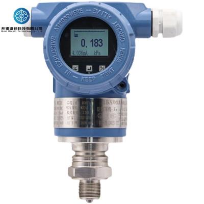 China Flange Mount Absolute Pressure Sensor 100MPa Differential Pressure Flow Transmitter for sale