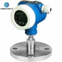 China Threaded Differential Pressure Transmitter -40°C to 85°C Operating Range with IP65 Protection and 0.075% Accuracy for sale