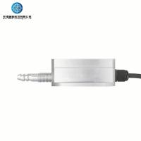 China 4mA-20mA Differential Pressure Transmitter RS485 Gauge Pressure Transmitter for sale