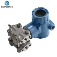 China Flange Mount Differential Pressure Sensor -100Kpa To 40MPa High Pressure for sale