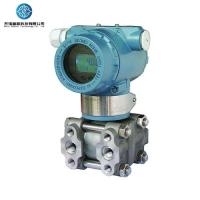 China Flange Mount 10MPa 40MPa Temperature Pressure Gauge With 4 20ma Output for sale