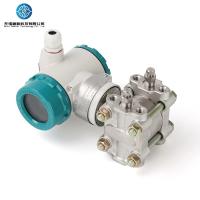 China -100Kpa To +40MPa Differential Pressure Measurement Pressure Indicator Transmitter for sale