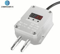 China Differential 42 0mA Pressure Transmitter Pressure Transducer 4 20ma Output for sale