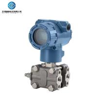 China -100Kpa To +40MPa Differential Pressure Measurement Pressure Indicator Transmitter for sale