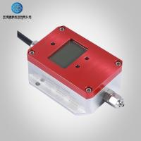 China 4 20 Pressure Transmitter -50Kpa-50Kpa Pressure Indicating Transmitter for sale