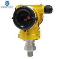China Flange Mount 10MPa 40MPa Temperature Pressure Gauge With 4 20ma Output for sale