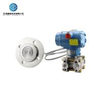 China High Accuracy Smart Pressure Sensor IP65 Smart Differential Pressure Transmitter for sale