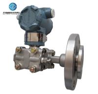China RS485 Differential Pressure Instrument 4-20mA Pressure Indicating Transmitter for sale
