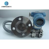 China RS485 Differential Pressure Instrument 4-20mA Pressure Indicating Transmitter for sale