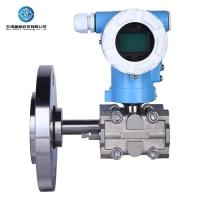 China Temperature Compensation Differential Pressure Transmitter 12V-36V DC for sale
