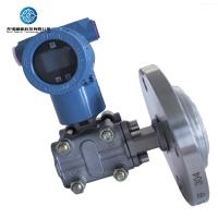 China Temperature Compensation Differential Pressure Transmitter 12V-36V DC for sale