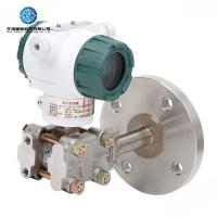 China Industrial Differential Pressure Transmitter 4-20mA RS485 -100Kpa to 40MPa 12-36V DC for sale