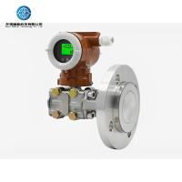China 0-40 MPa Dp Pressure Transmitter With Temperature Compensation Range for sale