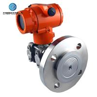 China 0-40 MPa Dp Pressure Transmitter With Temperature Compensation Range for sale