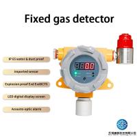 China DX-MKL6000T Explosion Proof Fixed Gas Detector with ±3% Accuracy, -40°C to +70°C Operating Range and 24V DC Power Supply for sale