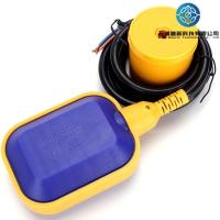 China IP65 Float Level Switch 0.1MPa 4A/220V Water Tank Control with Multi-Point Detection for sale